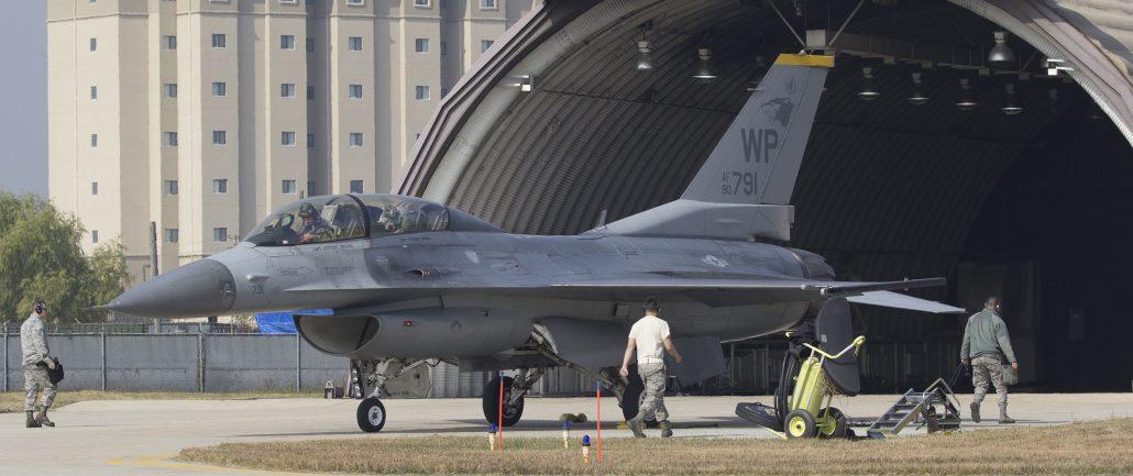 80th Fighter Squadron - 4Aviation