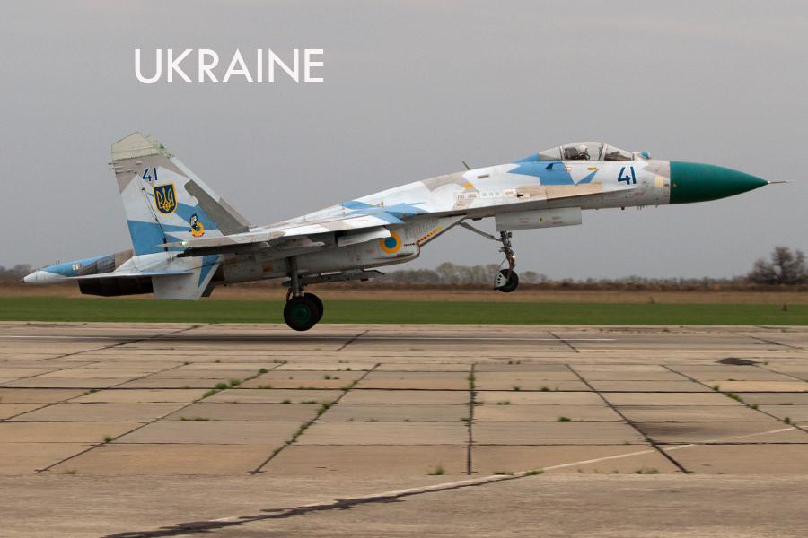 Ukraine (2018) - 4Aviation
